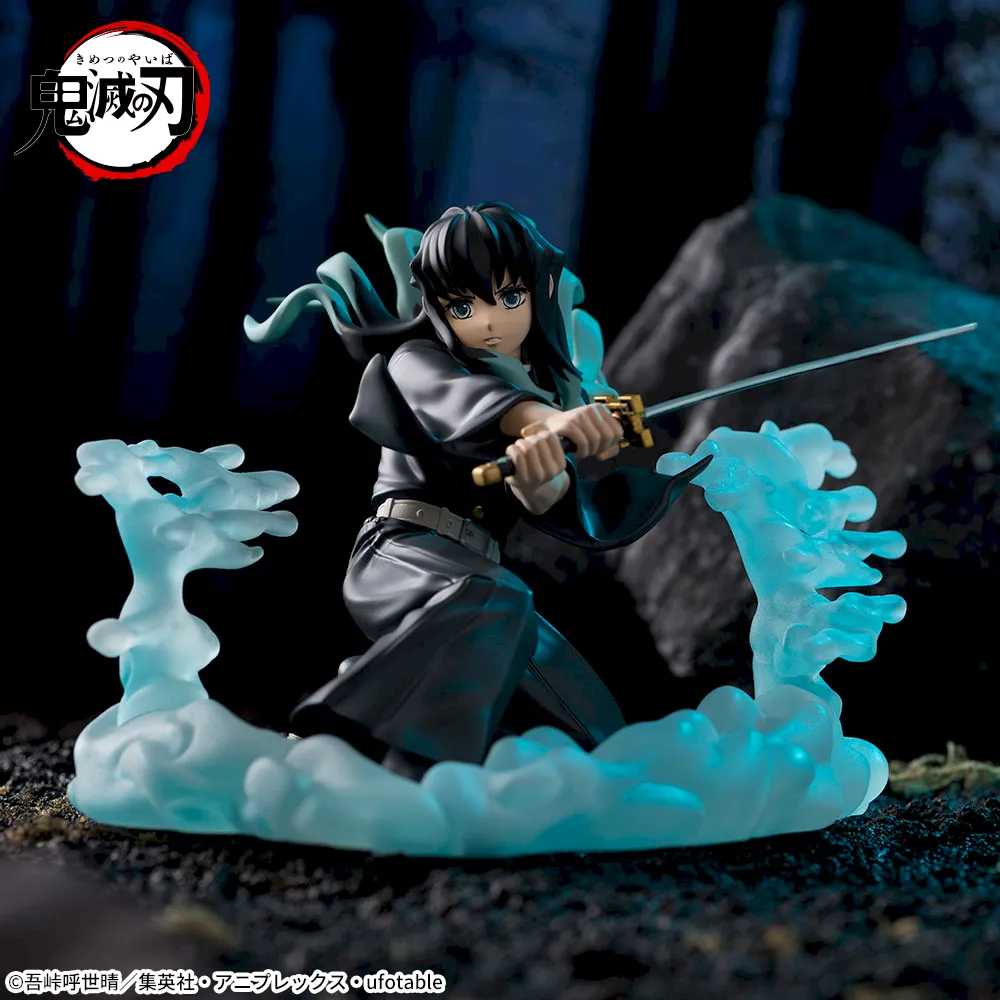Anime "Demon Slayer: Kimetsu no Yaiba" XrossLink Figure "Tokito ...