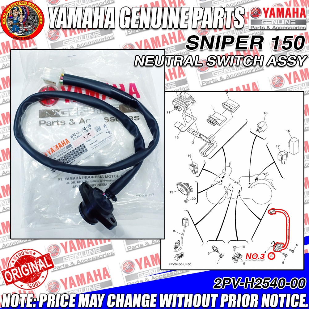 YAMAHA SNIPER 150 NEUTRAL SWITCH ASSY (YGP) (GENUINE: 2PV-H2540-00 ...