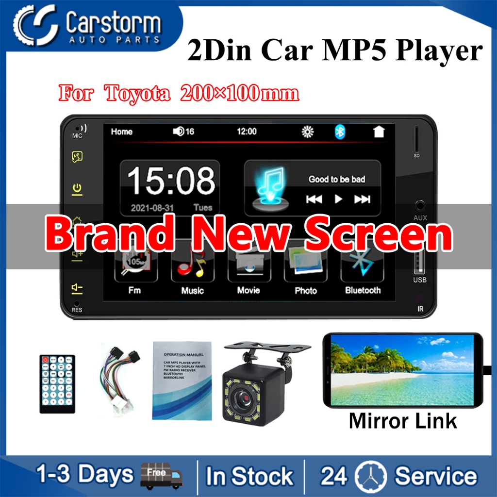 7Inch Car Stereo MP5 Player 2Din Auto Radio Touch Screen Mirror Link ...