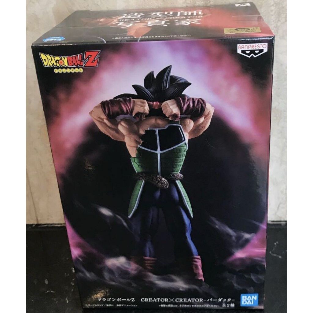 Dragon Ball Z Creator x Creator Bardock Figure From Japan | Shopee ...