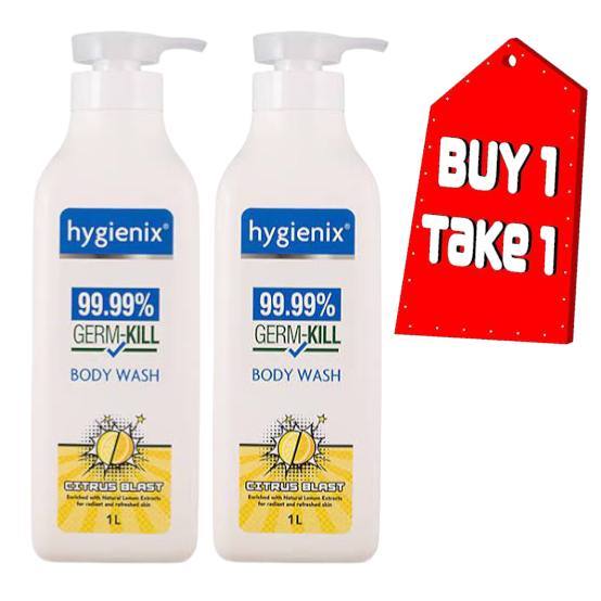 HYGIENIX BODY WASH MOISTURISING LIQUID 1 Liter | Shopee Philippines