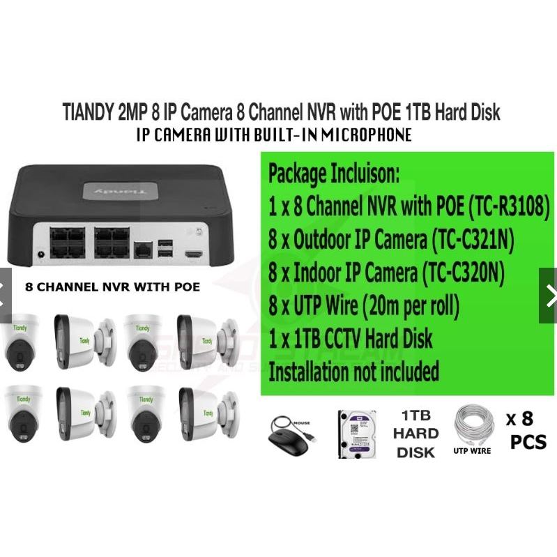 TIANDY 2MP CCTV 4 IP Camera with Microphone 4 channel NVR with POE NO ...