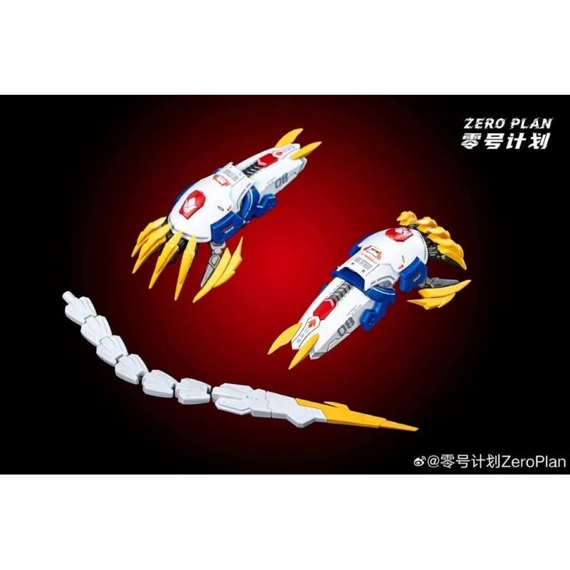 [ONHAND] Zeroplan Wolf's Impact - Giant Claws addon for MGSD/HG ...