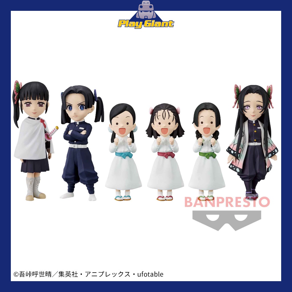 Banpresto WCF Demon Slayer Vol 7 A SINGLES | Shopee Philippines