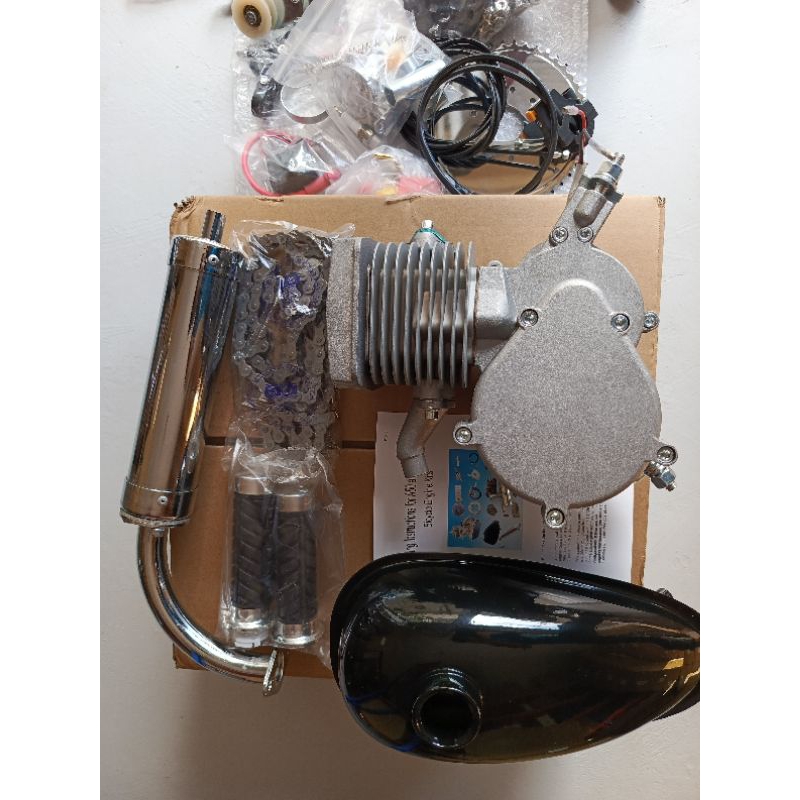 Avenger 85 2 stroke engine for motorized bicycle | Shopee Philippines