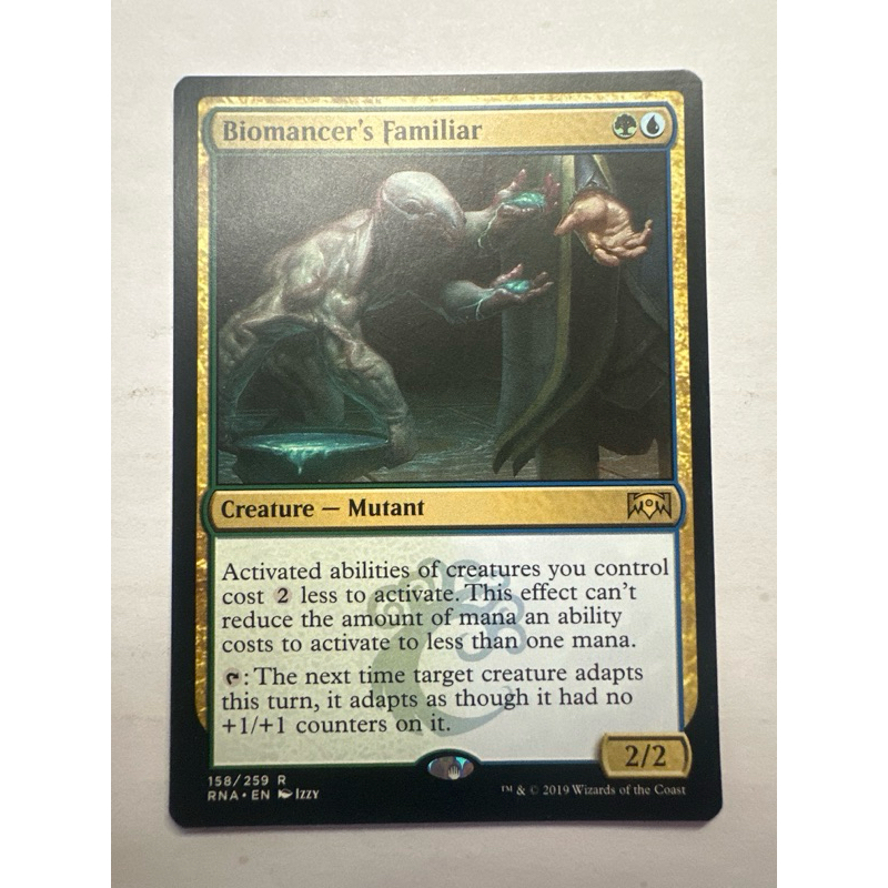 Biomancer's Familiar -[ENG] [NM] Magic the Gathering | Shopee Philippines
