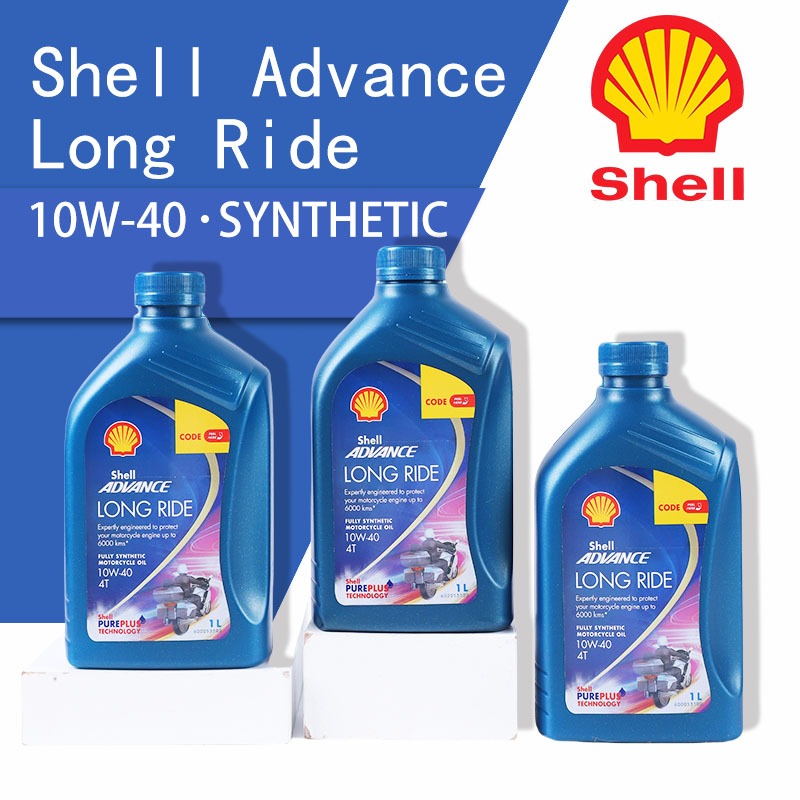 Shell Advance Ultra Long Ride 10w 40 Scooter Oil 1L Blue Fully ...