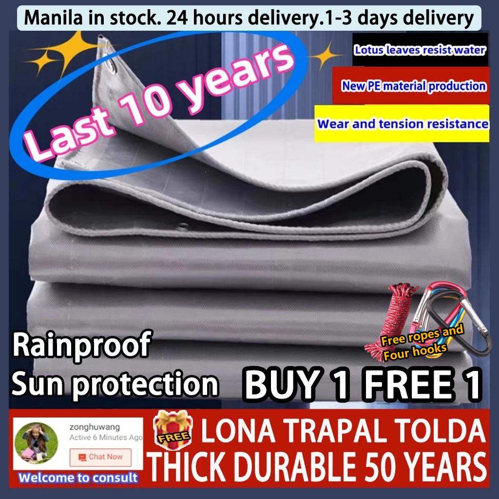Buy 1 free 1 rope lona trapal waterproof makapal sun shade cloth ...