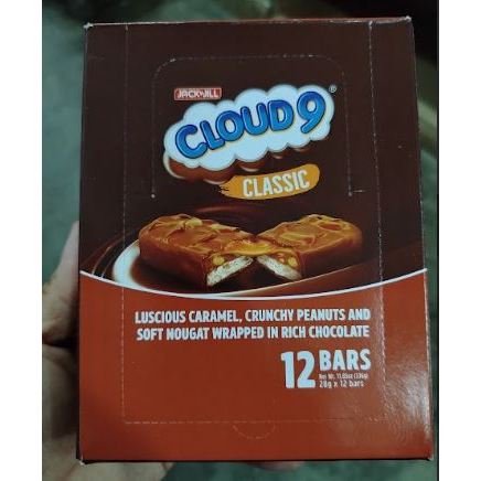 1 Box Cloud 9 Classic Chocolate (12bars x 28g) - AB | Shopee Philippines