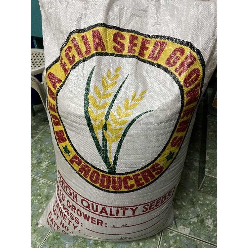 Binhi Palay Seeds / Rice Variety 402 & 436 BINHI MALAKAS UMANI ...