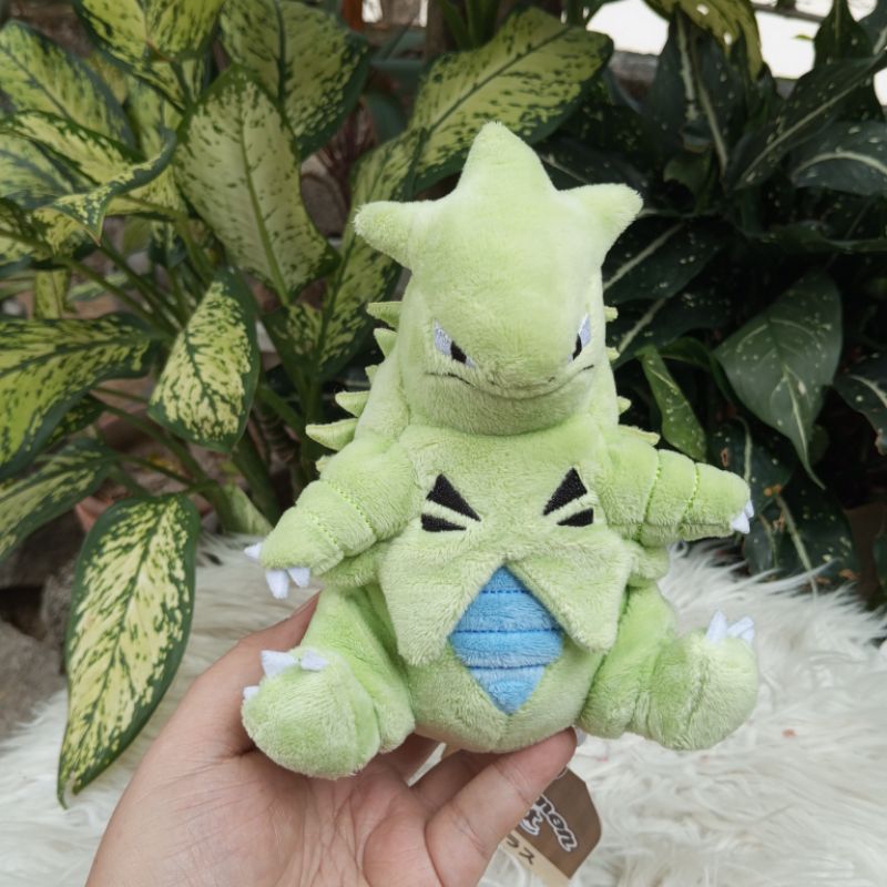 Nintendo Pokemon Center TYRANITAR Japan Plush Toy | Shopee Philippines