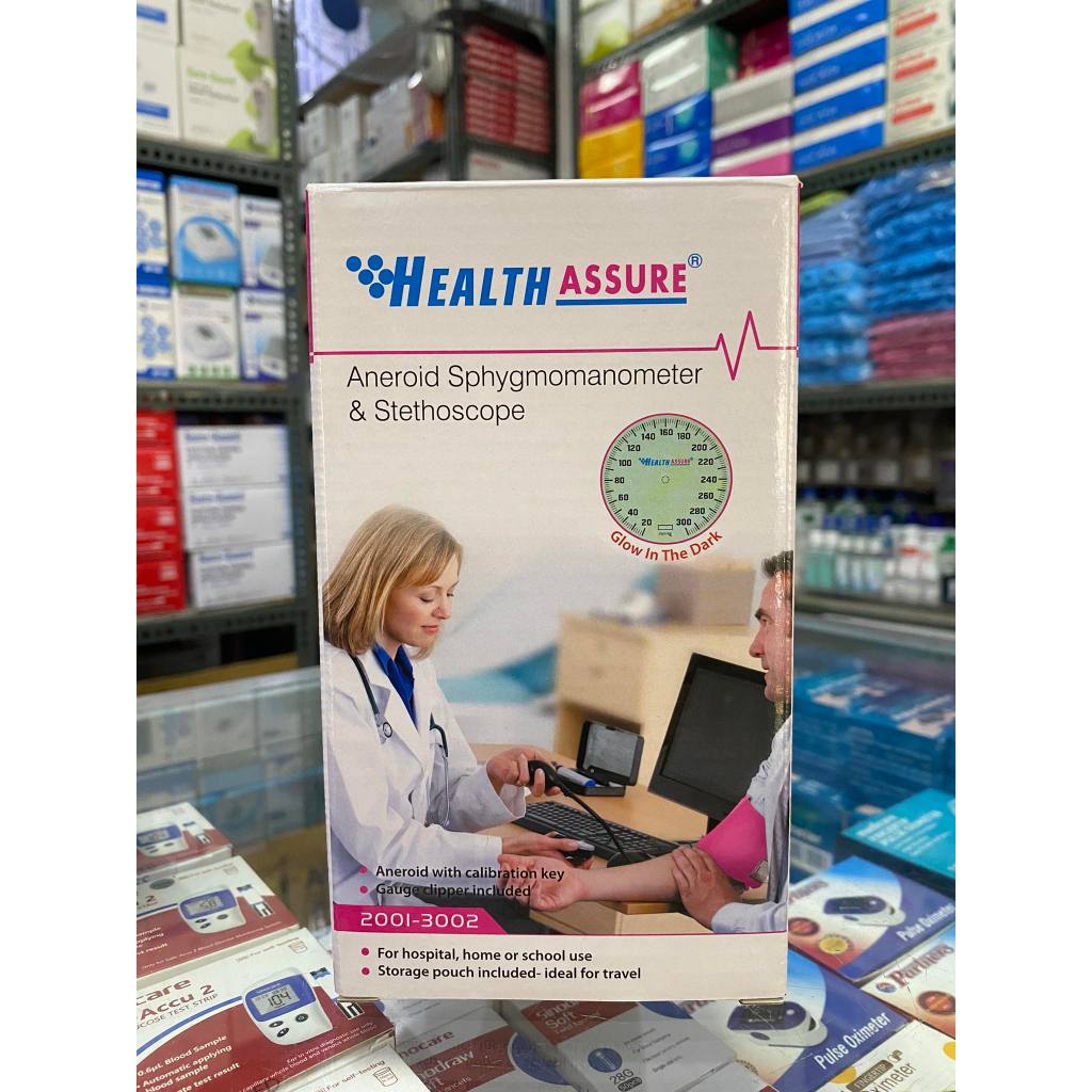 MANUAL BP HEALTHASSURE set ANEROID & STETHOSCOPE | Shopee Philippines