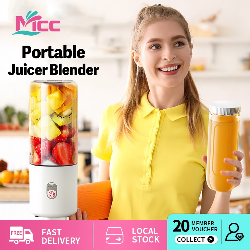 MCC Portable Juicer Blender Fruit Juice Mixer Rechargeable Electric ...
