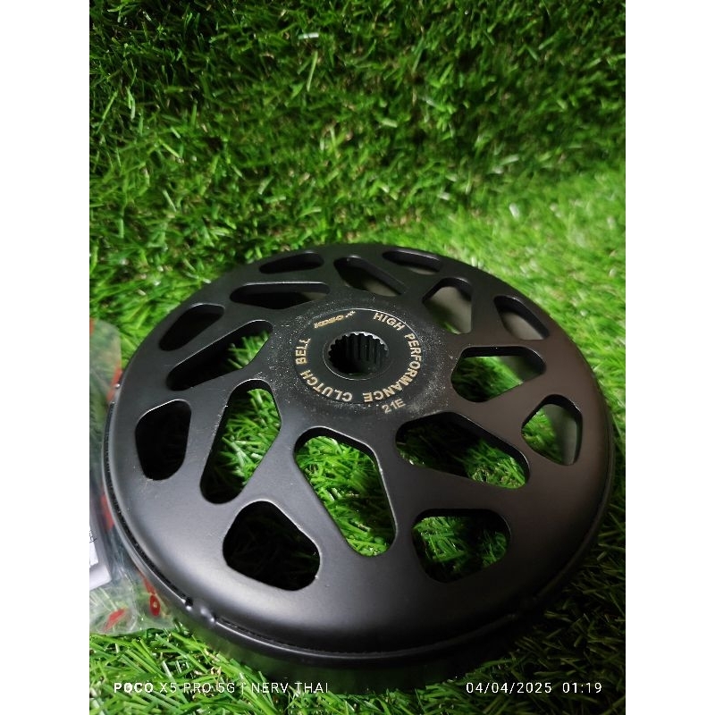 Koso Clutch&Bell Assy[Adv160/Pcx160/Genio+125/Click[160/150/125]/Nmax ...