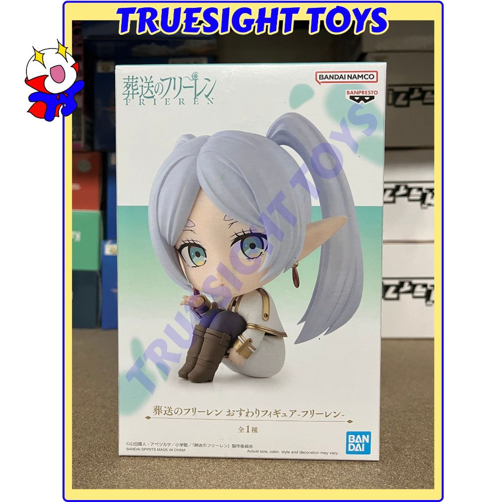 Banpresto Frieren: Beyond Journey's End Sitting Figure Frieren | Shopee ...