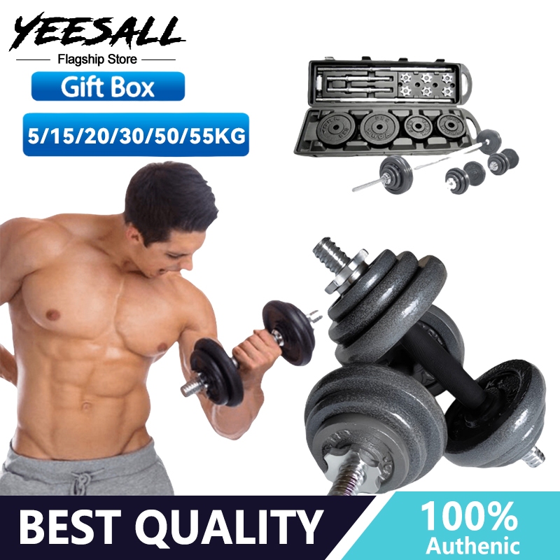 Dumbbell Set 5KG/15KG/20KG/30KG/50KG/55KG Adjustable Barbell Set ...