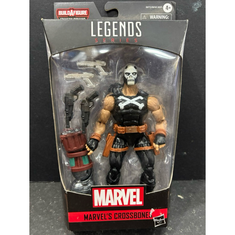 Marvel Legends Crossbones | Shopee Philippines