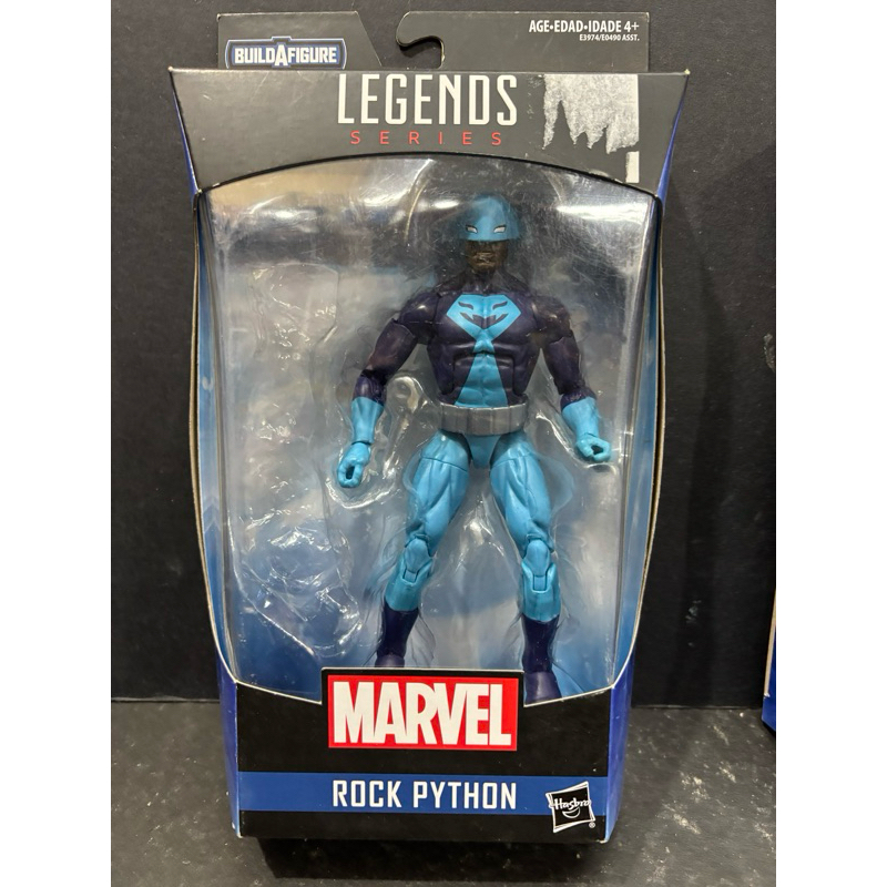 Marvel Legends Rock Python | Shopee Philippines