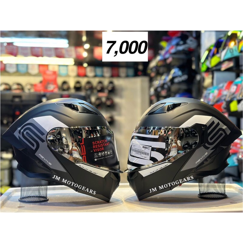 Sec Revive BUY 1 TAKE 1 Modular Dual Visor Helmet | Shopee Philippines