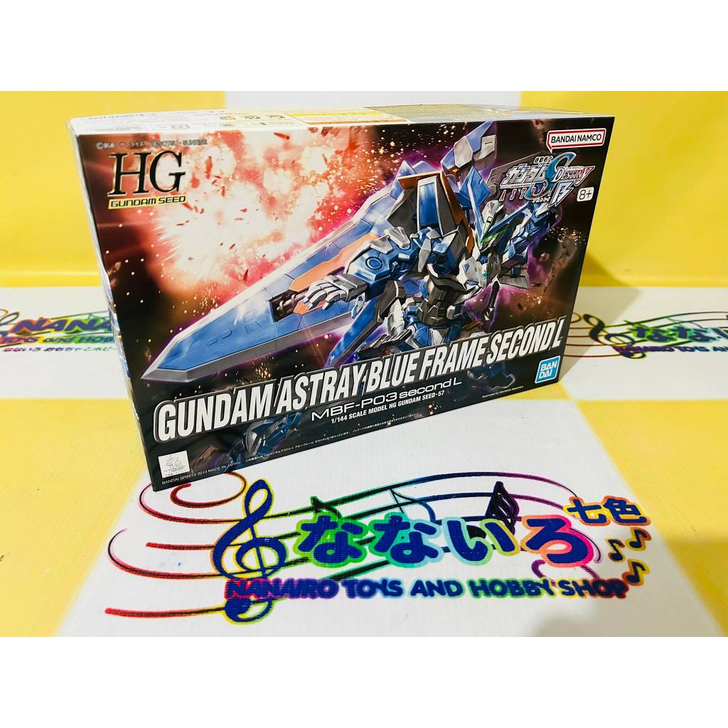 Bandai HGCE 1/144 Gundam Astray Blue Frame Second L - Gundam Seed ...