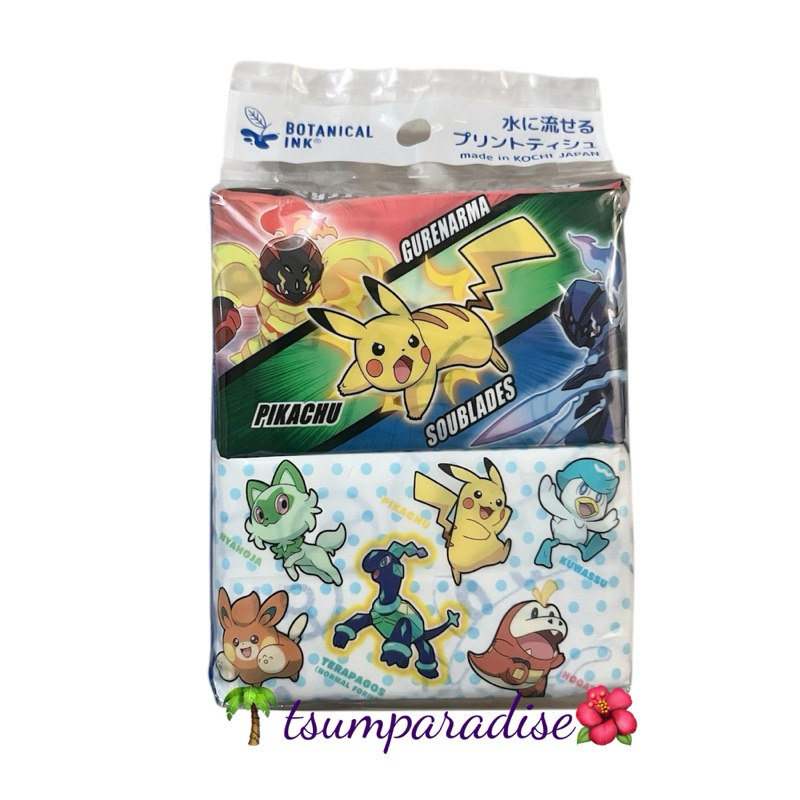 Pokemon Pocket Monsters Pikachu Set of 4 Printed Facial Tissues Japan ...