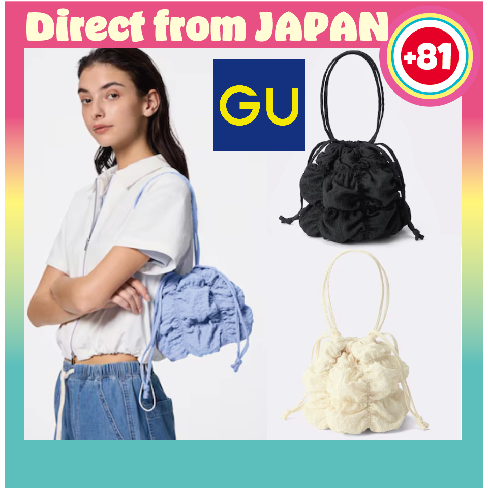 GU ★ NEW!!! Shirred drawstring bag +E [100% Authentic / Direct from ...