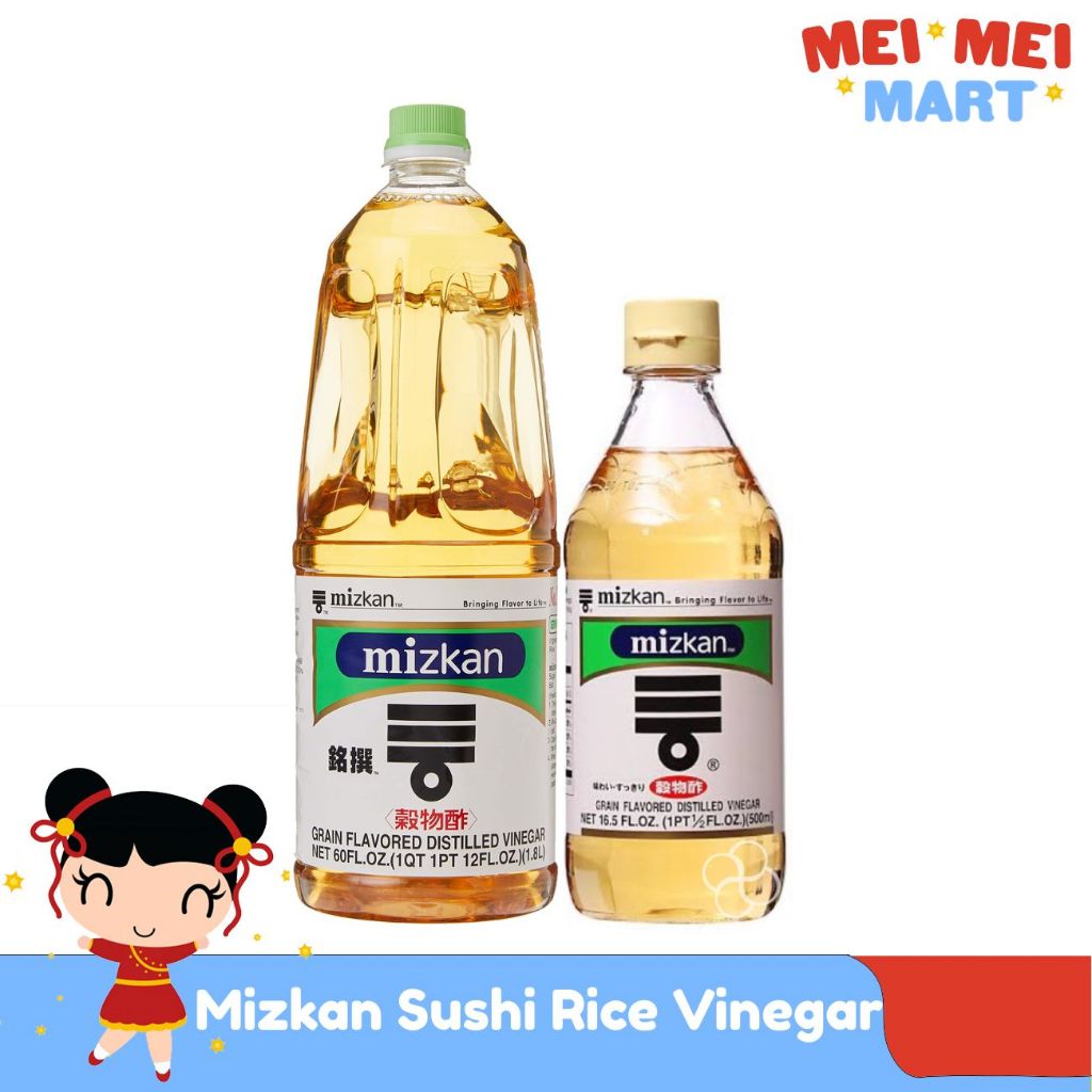 Mizkan Sushi Rice Vinegar | Shopee Philippines