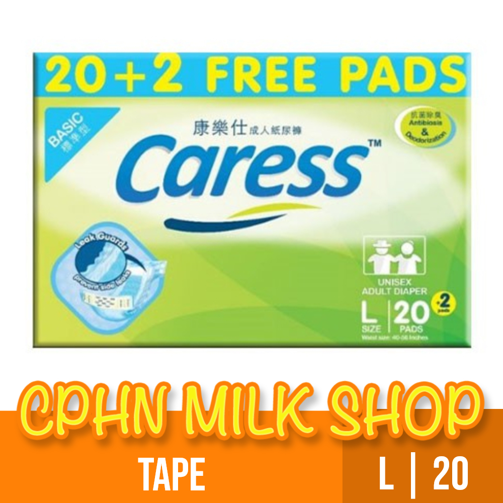 Caress Basic Adult Diaper Large 20s | Shopee Philippines