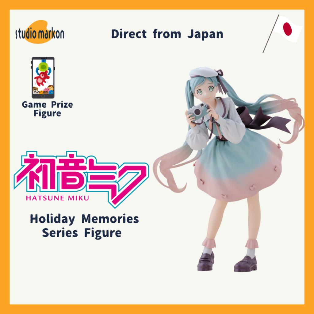 BANDAI Hatsune Miku ""Holiday Memories"" Figure 20250319 [Direct from ...