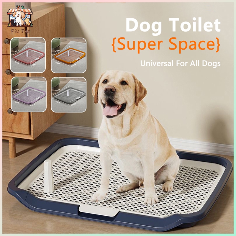Extra Large Potty Trainer Dog Puppy Toilet Waterproof Urinal Pads ...