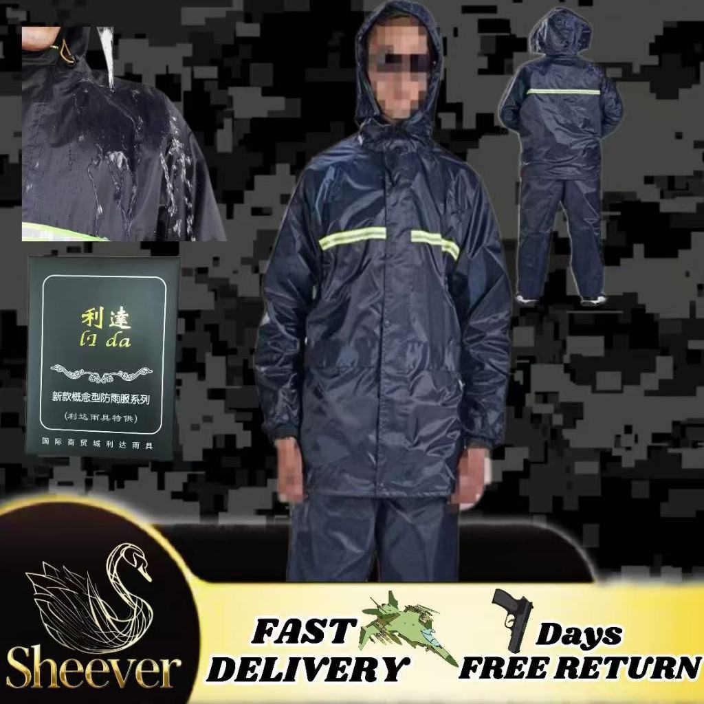 SHEEVER 7 - STAR Rain Guardian/RAIN COAT | Shopee Philippines