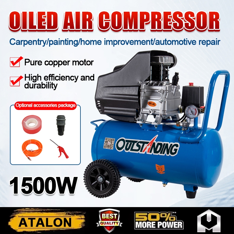 JAPAN Air Compressor Heavy Duty 1100-1500w 1-3hp w/ FREE TOOL SET ...