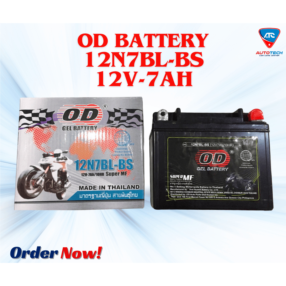 OD battery 12N7BL-BS 12V-7Ah/10HR L148mm x W60mm x H130mm For NOUVO/TMX ...