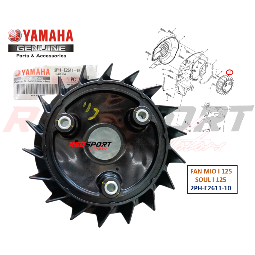 Fan for Mio i125 / mio soul i 125 / mio GEAR / GRAVIS YAMAHA GEANUINE ...