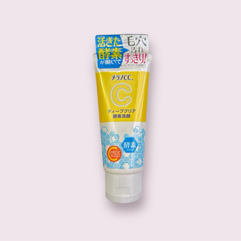 Melano CC Deep Clear Enzyme Face Wash | Shopee Philippines