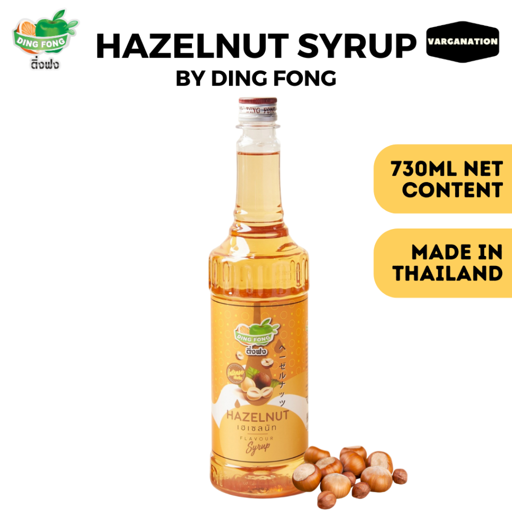 Ding Fong Hazelnut Coffee Syrup 760ml Bottle for Coffee and Baking ...