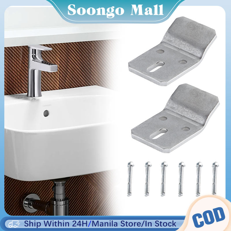 Stainless Steel Lavatory Bracket Universal Wall-Mounted Wash Basin ...