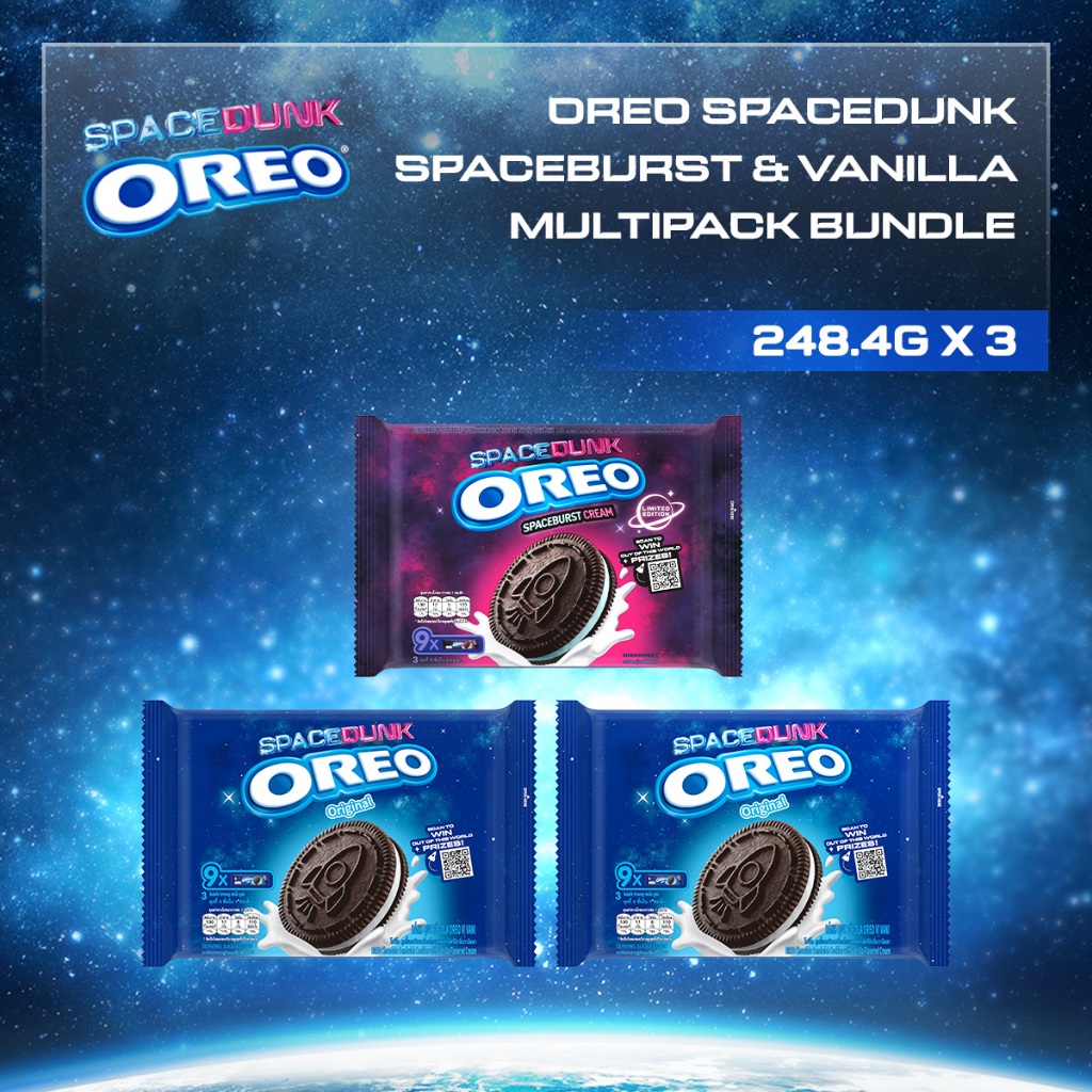 Limited Edition Oreo Spacedunk Spaceburst and Vanilla - 1 Spaceburst 248.4g & 2 Vanilla 248.4g ...
