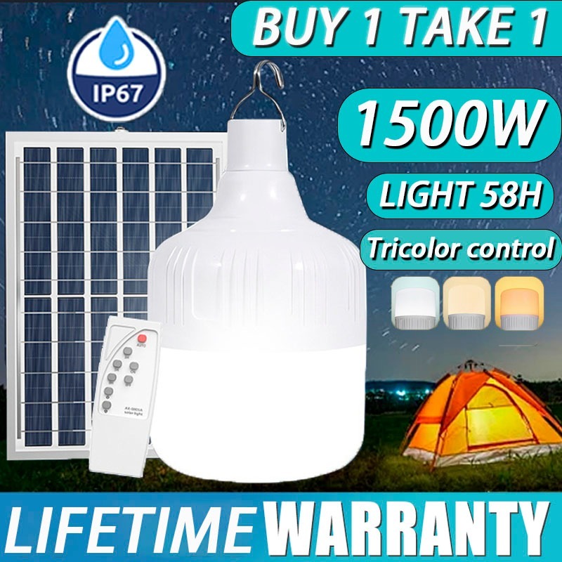 Solar bulb light outdoor waterproof 600W solar light indoor solar bulb ...