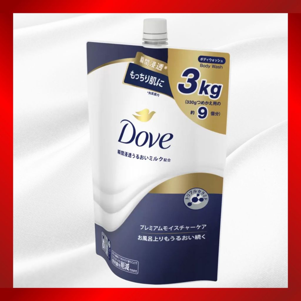 Dove Body Wash Refill Pack – Extra Large 3kg【Direct from Japan】 | Shopee Philippines