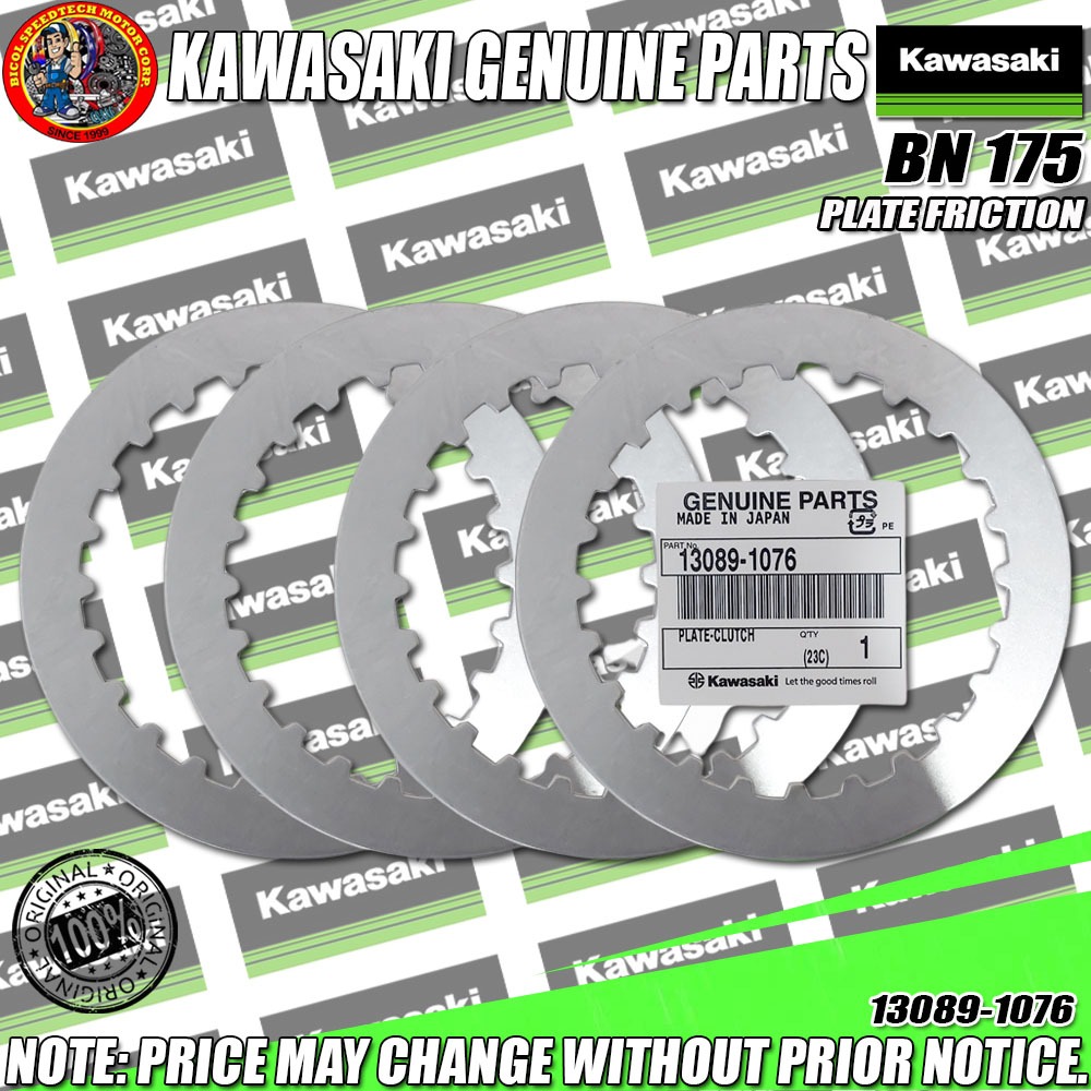 BN 175 PLATE FRICTION (KMC) (GENUINE: 13089-1076) | Shopee Philippines