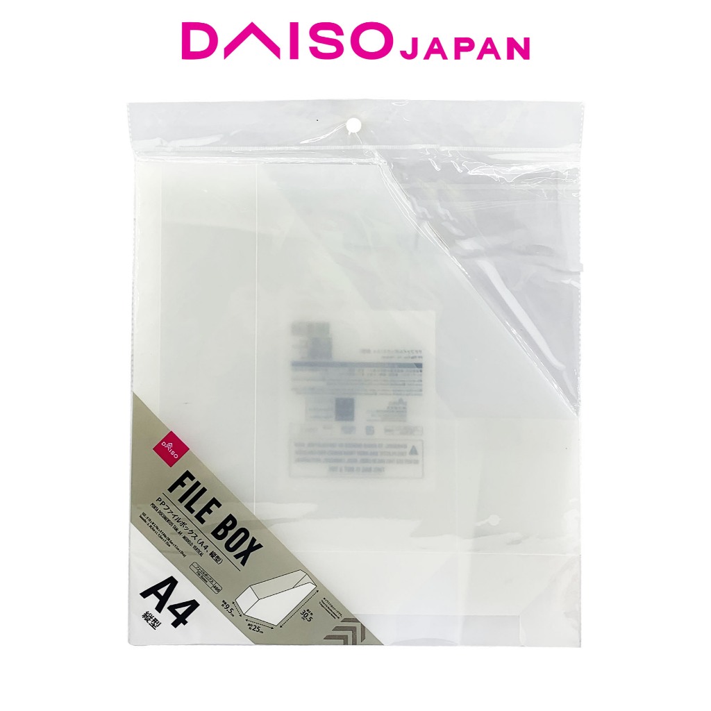 Daiso A4 Vertical PP File Box | Shopee Philippines