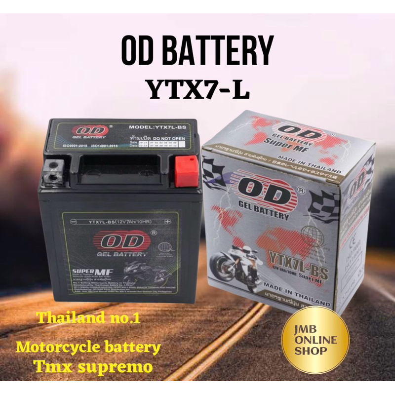 OD Battery YTX7L（12V 7AH）TMX SUPREMO Made in Thailand OD BATTERY YTX7L ...