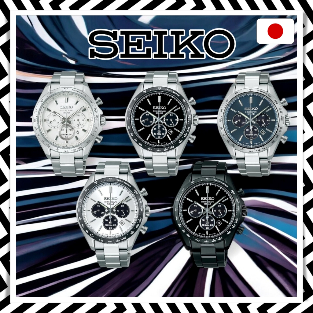 Seiko Watch Seiko Selection Solar Chronograph The Standard Men's Silver ...