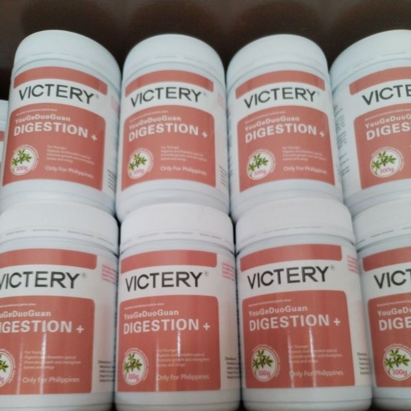 Victery Digestion pills 600pcs Pigeon Supplement | Shopee Philippines