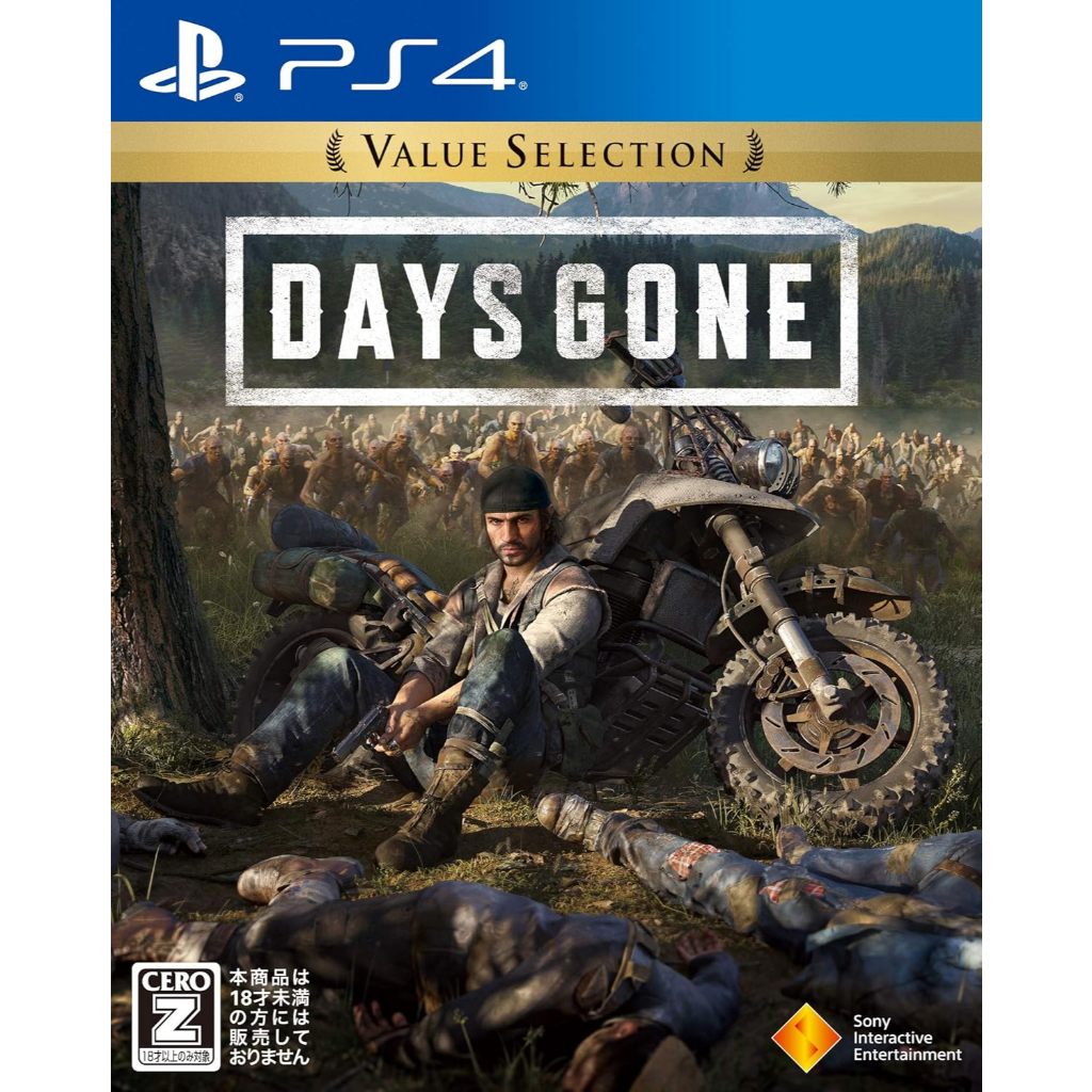 [PS4] Days Gone Value Selection [CERO Rating "Z"] | Shopee Philippines