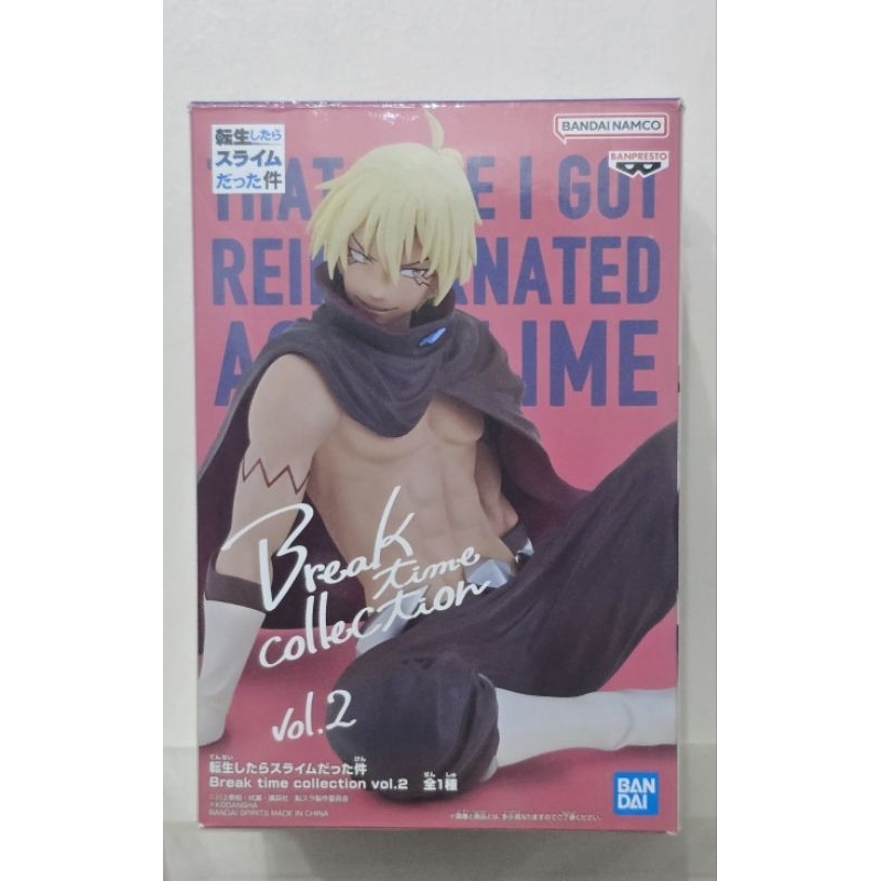 That Time I Got Reincarnated as a Slime Break Time Collection - Veldora ...