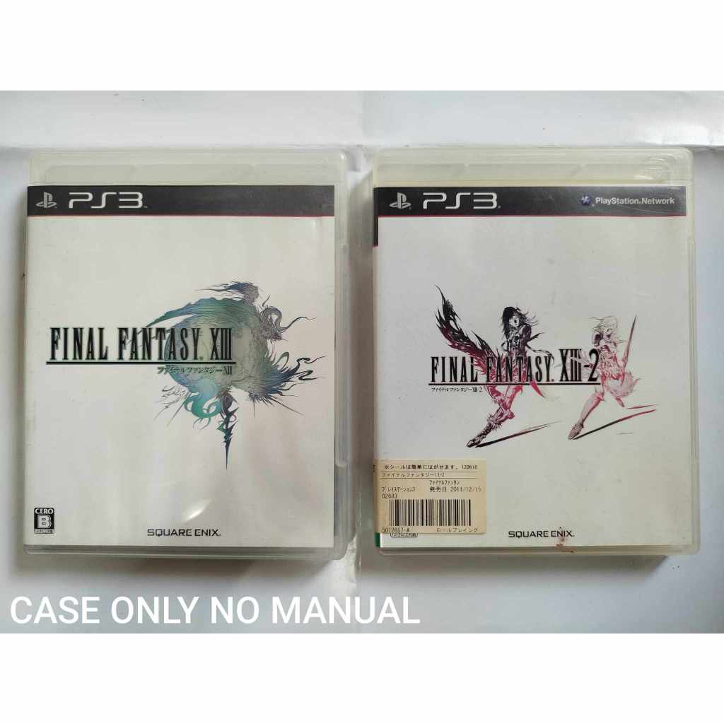 Playstation 3 Final Fantasy XII Set (CASE ONLY NO DISC) (Official ...