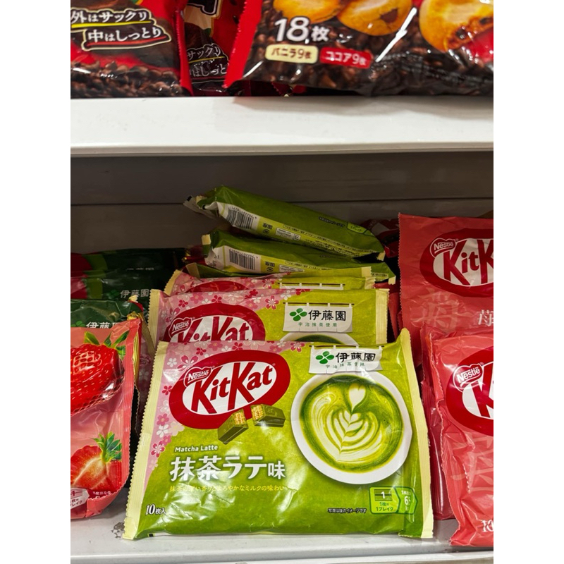 Kitkat Matcha Latte Japan | Shopee Philippines