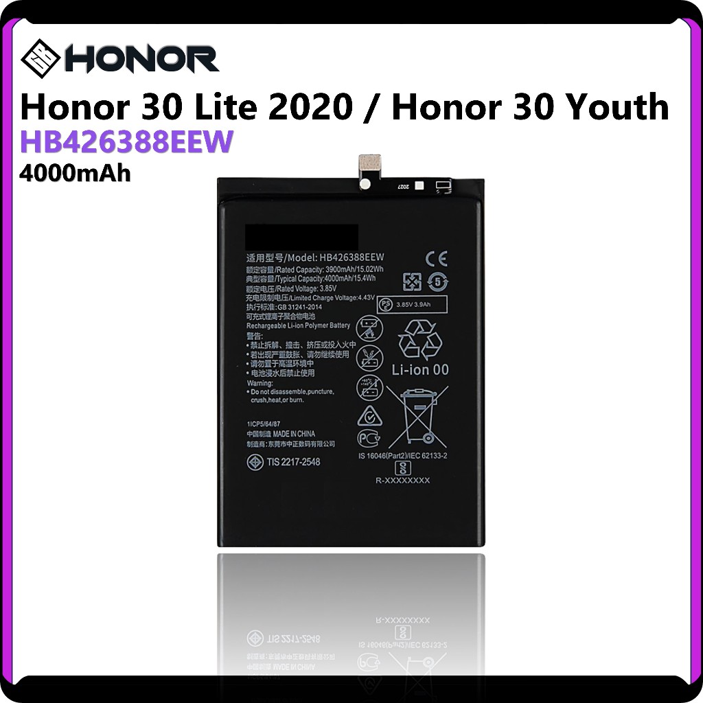 Battery for Honor 30 Lite 2020 / Honor 30 Youth Model MXW-AN00 ...